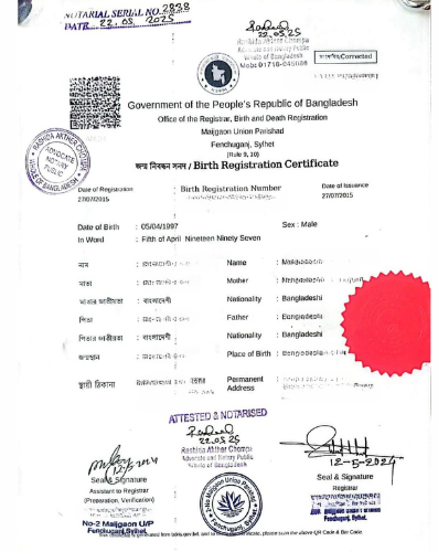 Online Notary Services in Bangladesh | Fast & Secure Notarization.